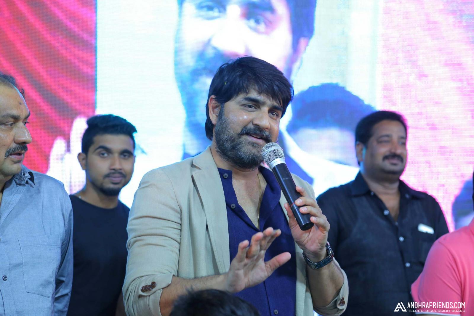 Raa Raa Movie Posters and Song Launch Photos - Andhrafriends.com