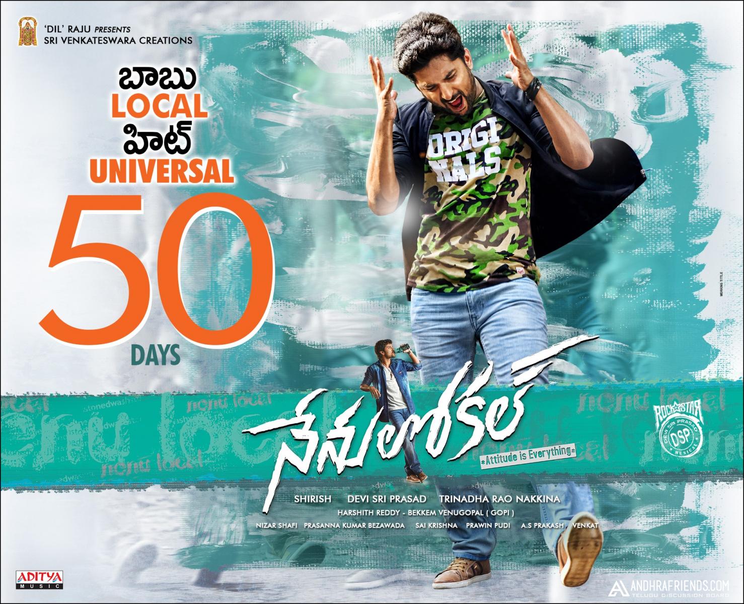 Nenu Local 50 Days Posters - Andhrafriends.com
