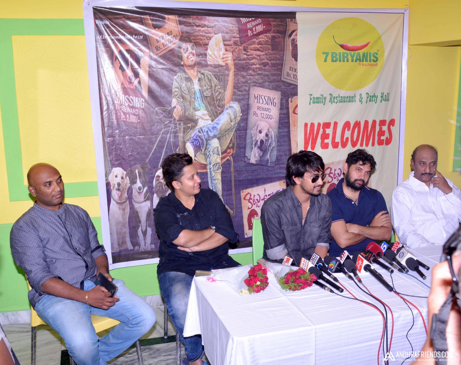 DSC-0245.jpg - Telugu Movie Events - Andhrafriends.com