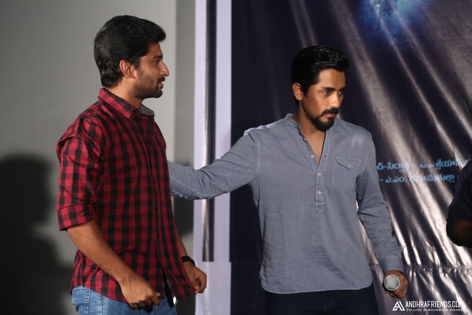 Gruham Movie press meet - Andhrafriends.com