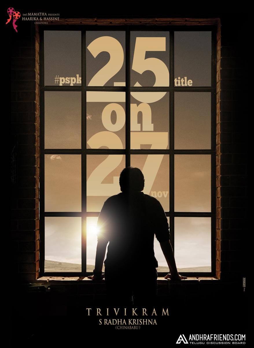 Pavan Kalayans PSPK-25 prelook poster - Andhrafriends.com